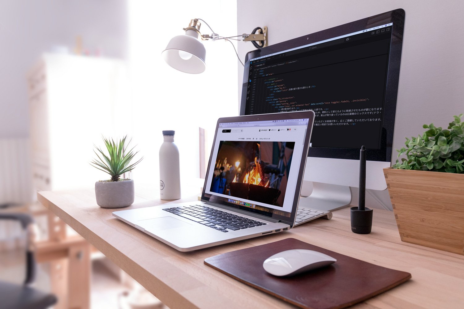 WEB・DTPクリエイション | 株式会社東山